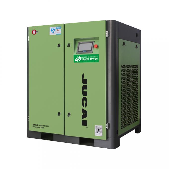 37kw 50 Hp Air Compressor / Screw Type Air Compressor