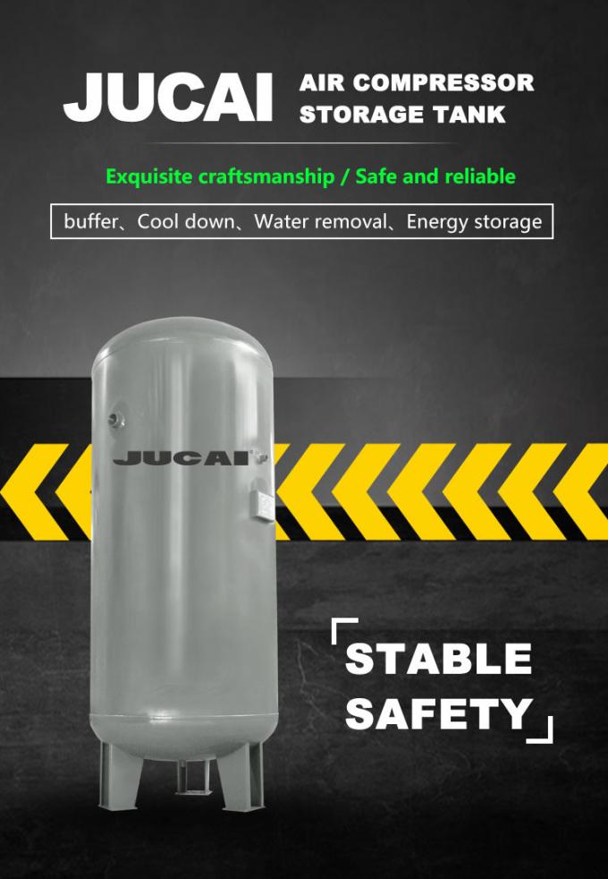 Volume 0.6m3 600L Air Compressor Storage Tank 8BAR 1980*490mm