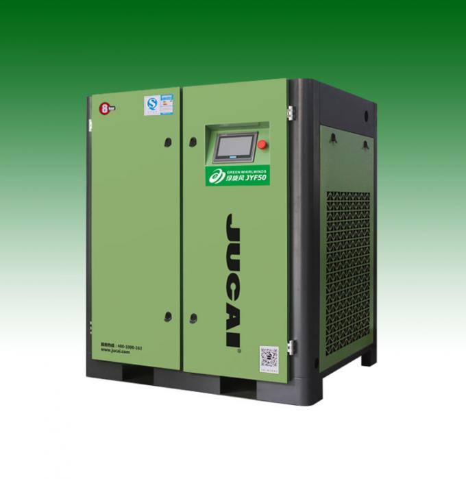 90kw 125hp Industrial Screw Compressor 1220kg screw air compressors